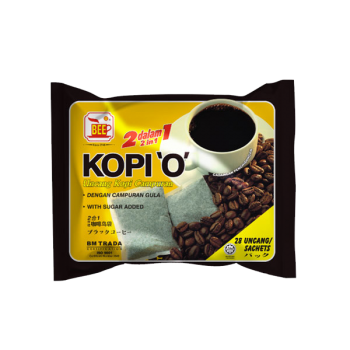 Brazillian Coffee – THE AROMATIC RELISH OF FRESHLY BREWED COFFEE